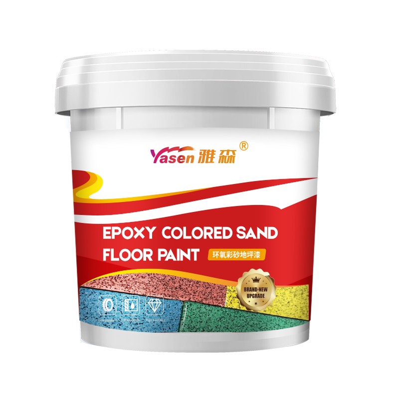 Yasen epoxy colored sand self-leveling cement floor paint, imitation ...